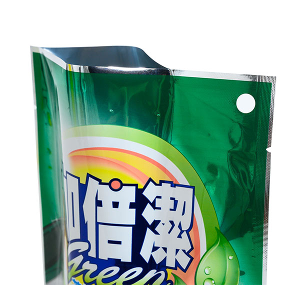 Washing packaging